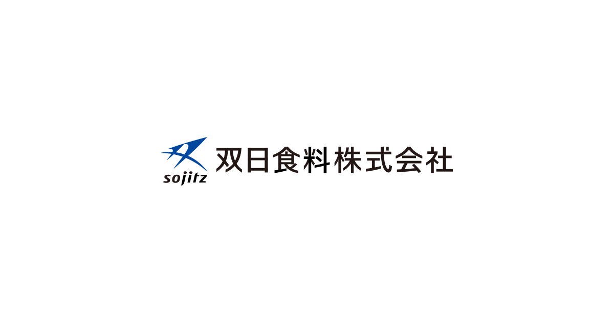 SOFCOの事業｜事業案内｜双日食料株式会社